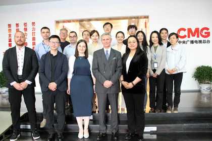 China, Beijing, Embassy of the Republic of Bulgaria :: MFA