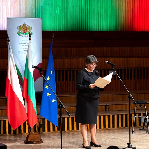 Новини :: МВнР