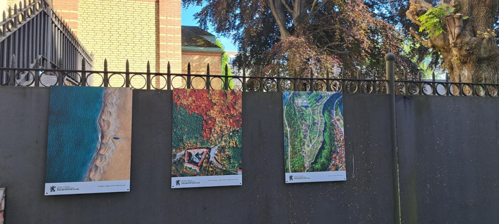 Предстоящи