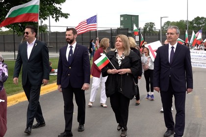 USA, Chicago, Consulate General of the Republic of Bulgaria :: MFA