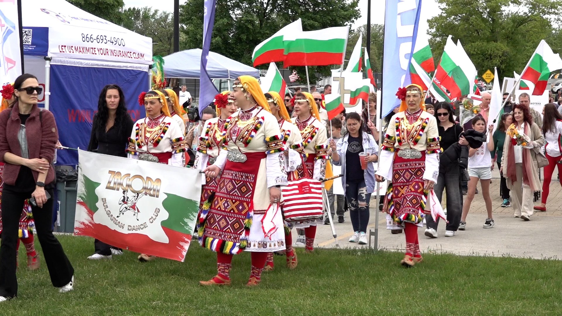 MFA :: USA, Chicago, Consulate General of the Republic of Bulgaria