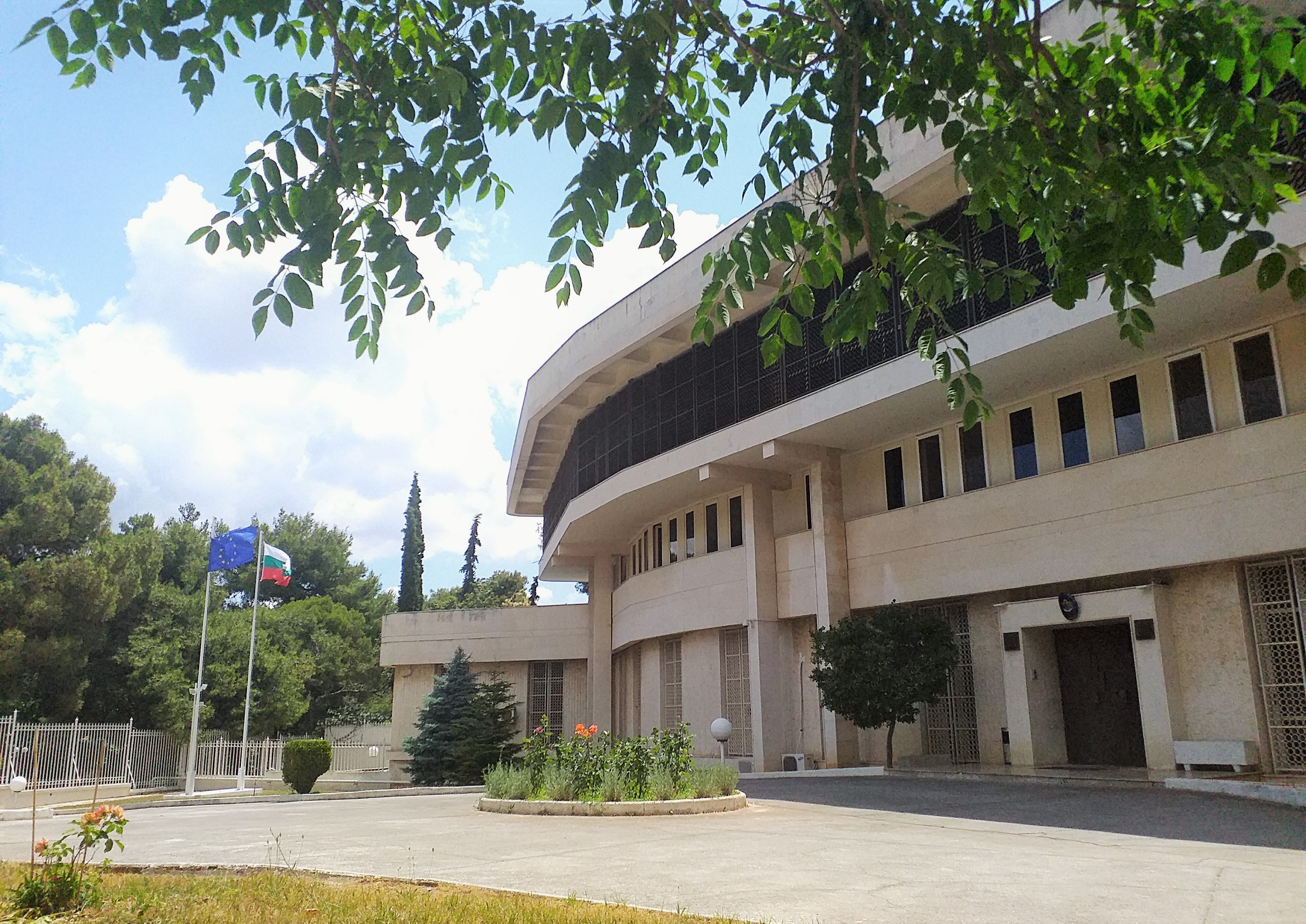 Greece, Athens, Embassy of the Republic of Bulgaria :: MFA