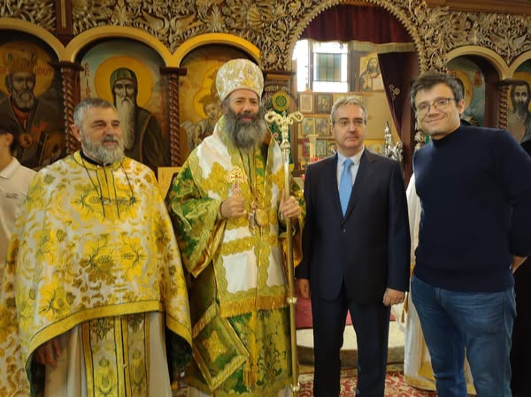 USA, Chicago, Consulate General of the Republic of Bulgaria :: MFA