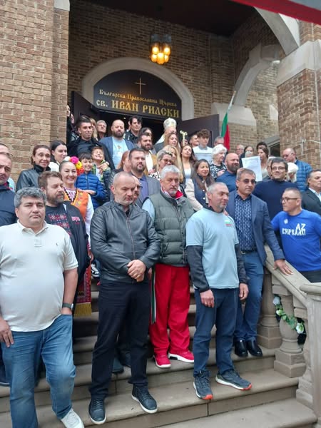 USA, Chicago, Consulate General of the Republic of Bulgaria :: MFA